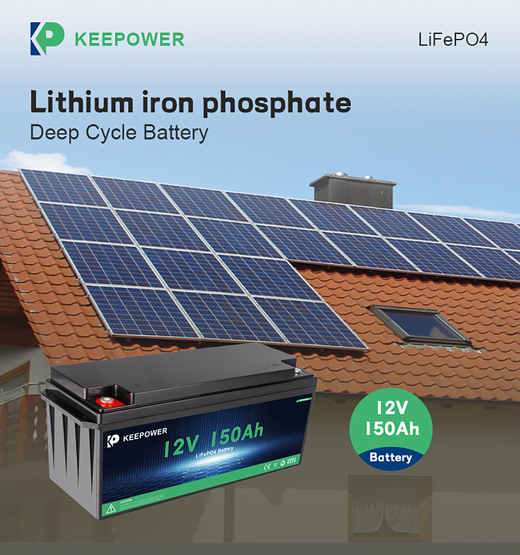 12Volt 150AH Deep Cycle Lithium Battery