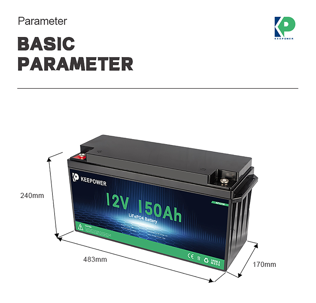 12Volt 150AH Deep Cycle Lithium Battery